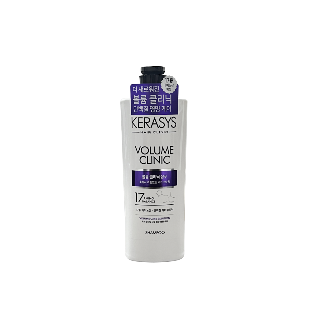 Kerasys Volume Clinic Shampoo 750 ml – A&E Foodstore