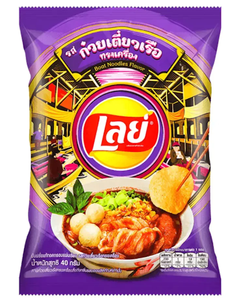 Lay's Boat Noodles Flavor Potato Chips 48 g – A&E Foodstore