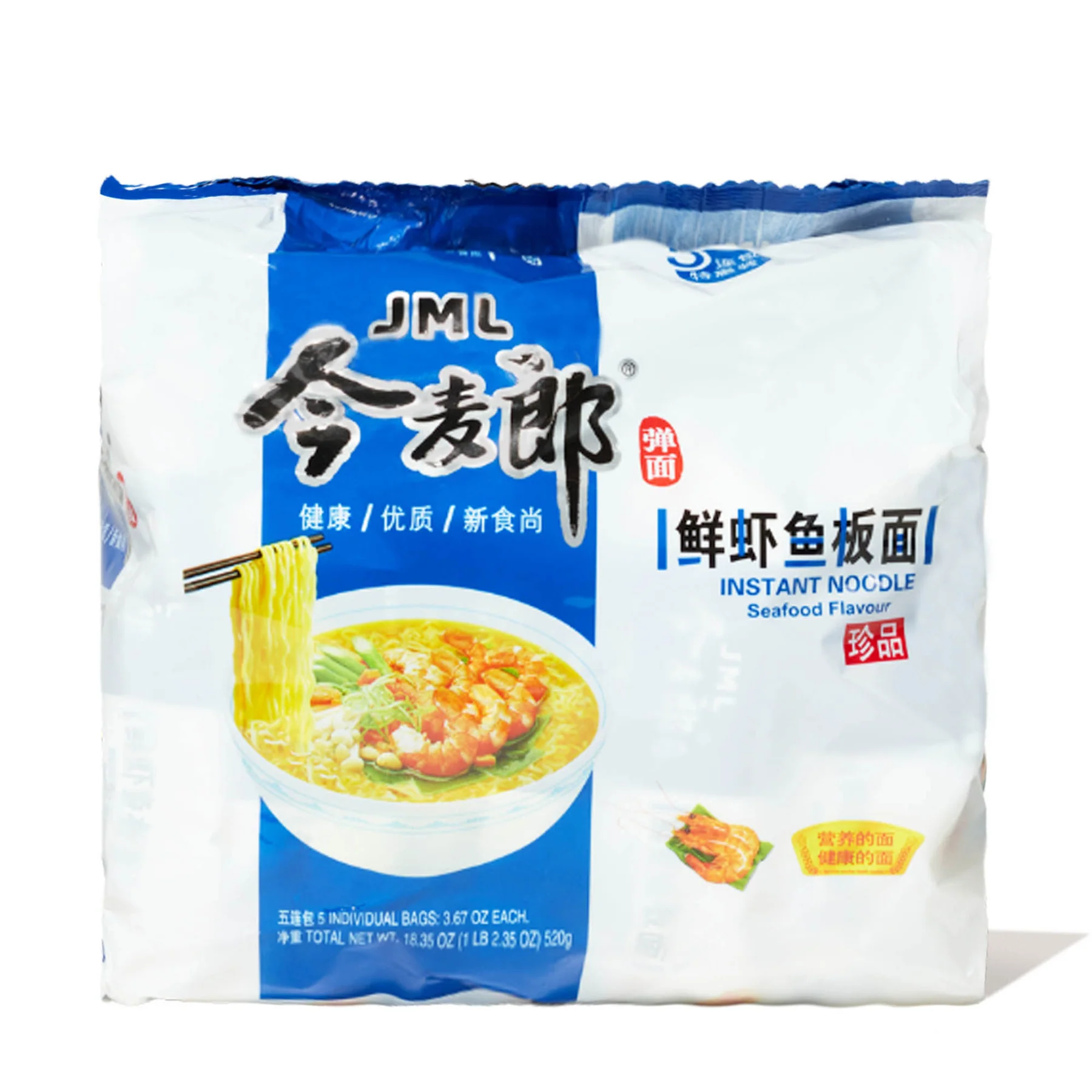 JML Seafood Noodle 520g – A&E Foodstore