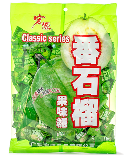 Classic Series Guava Hard Candy 350 g – A&E Foodstore