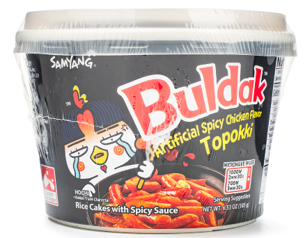 Samyang Buldak Hot Chicken Flavor Topokki – A&E Foodstore