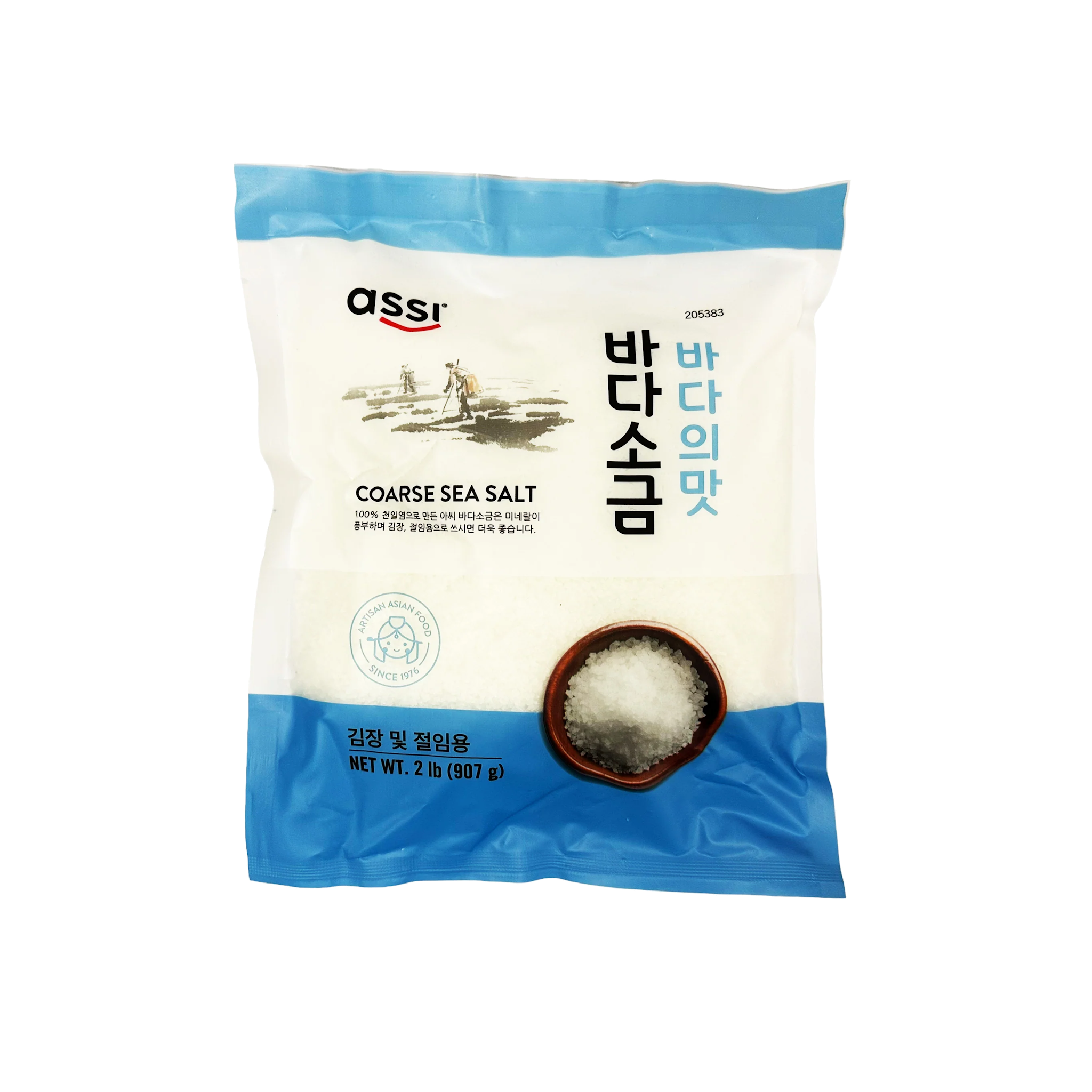 Assi Coarse Sea Salt 2 lb – A&E Foodstore
