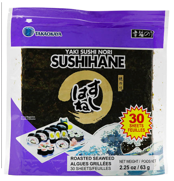 Takaokaya Yaki Sushi Nori Sushihane 2.25 oz – A&E Foodstore