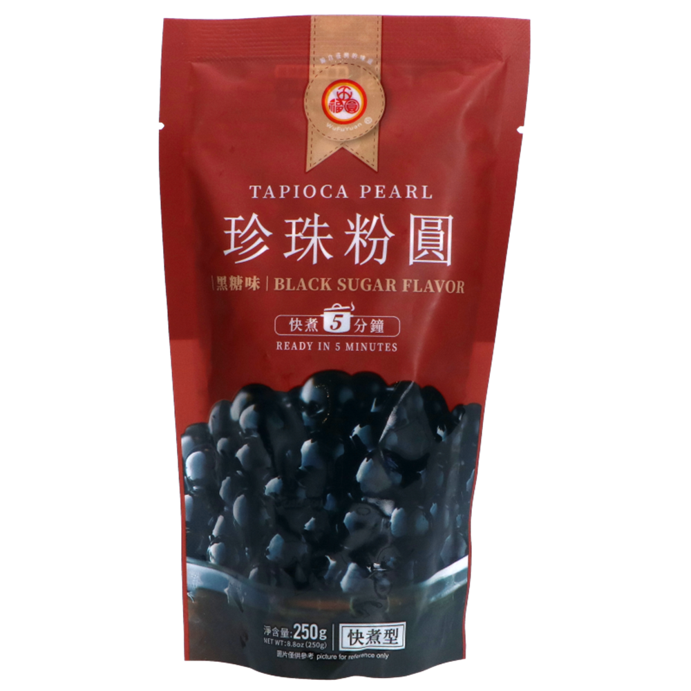 Tapioca Pearl - Black Sugar Flavor 250g – A&E Foodstore