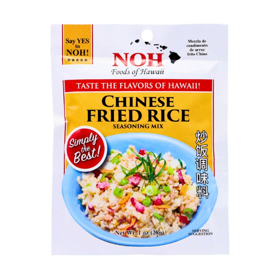 NOH - Chinese Fried Rice Seasoning Mix 1 oz – A&E Foodstore