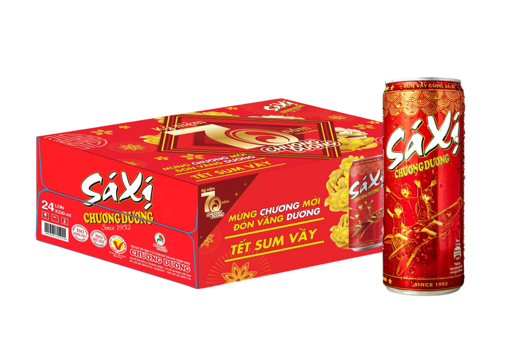 Chuong Duong Sarsi ( Sa xi) 330 ml – A&E Foodstore