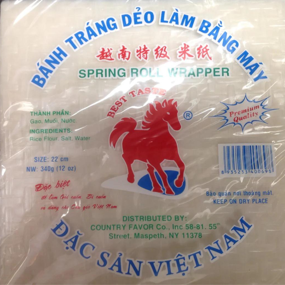 Best Taste Square Spring Roll Wrapper 12 oz – A&E Foodstore