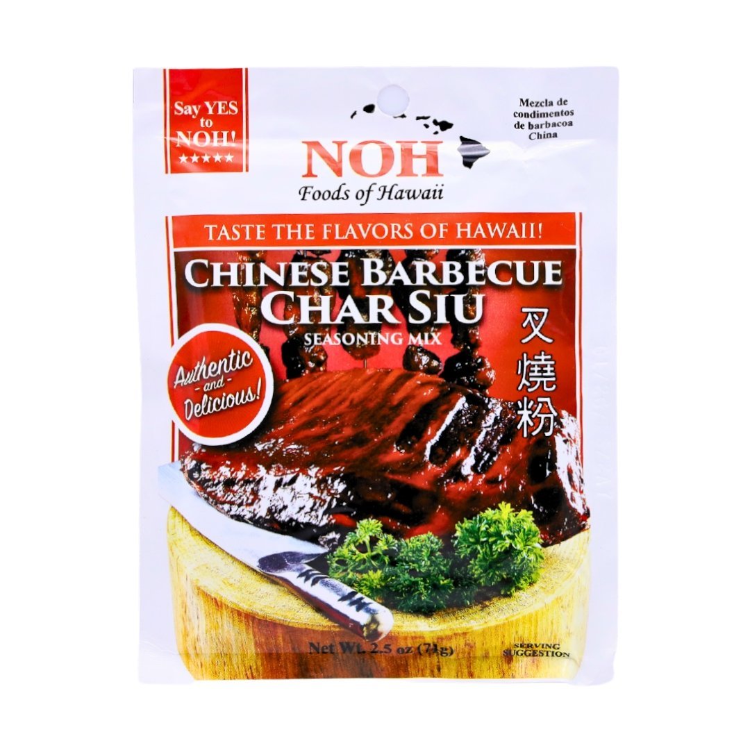 NOH Chinese Barbecue (Char Siu) 1 oz – A&E Foodstore